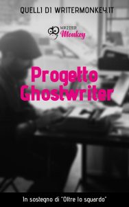 Progetto Ghostwriter: fascino e solidarietà